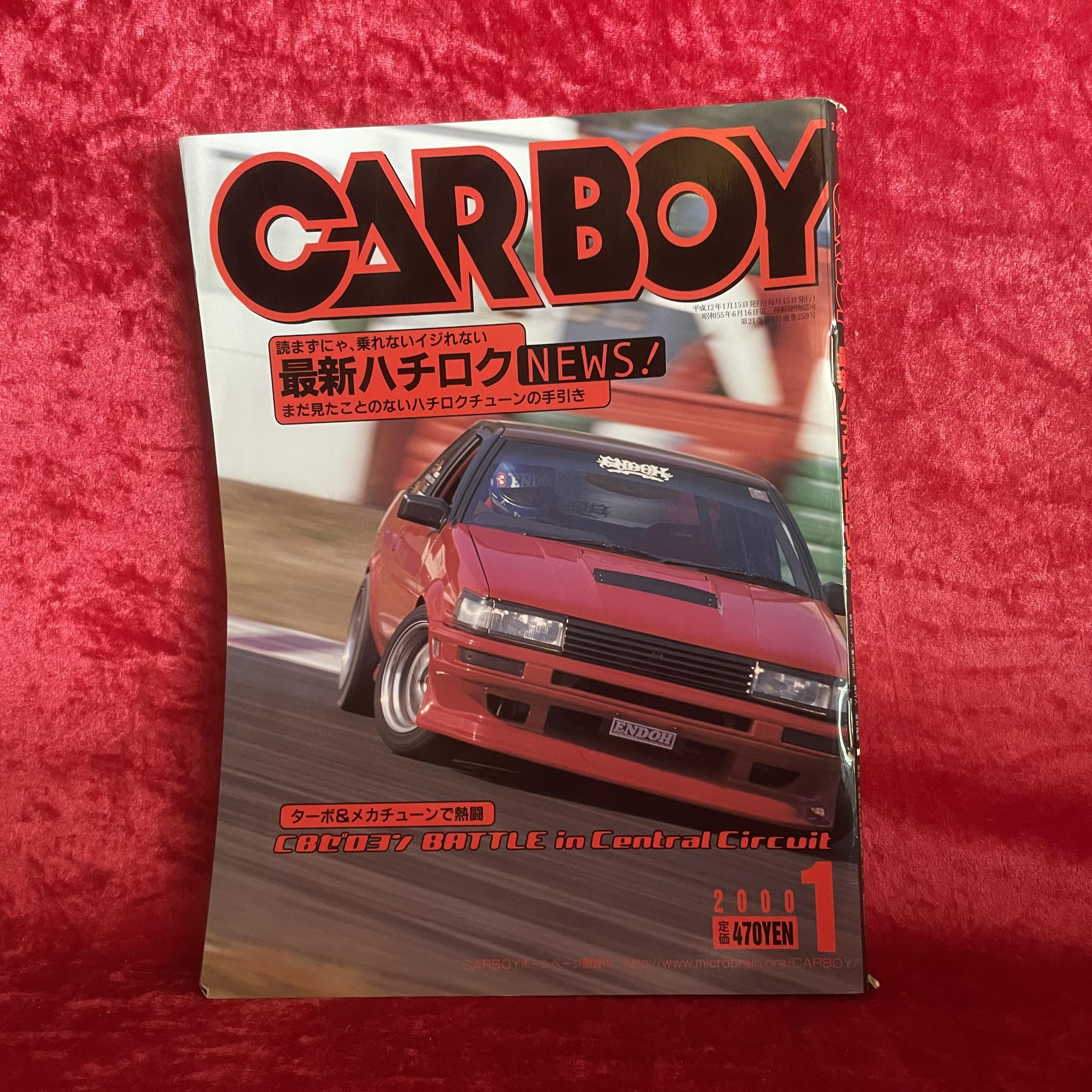 CARBOY Magazine ISSUE 1 2000 – Shinzo Garage