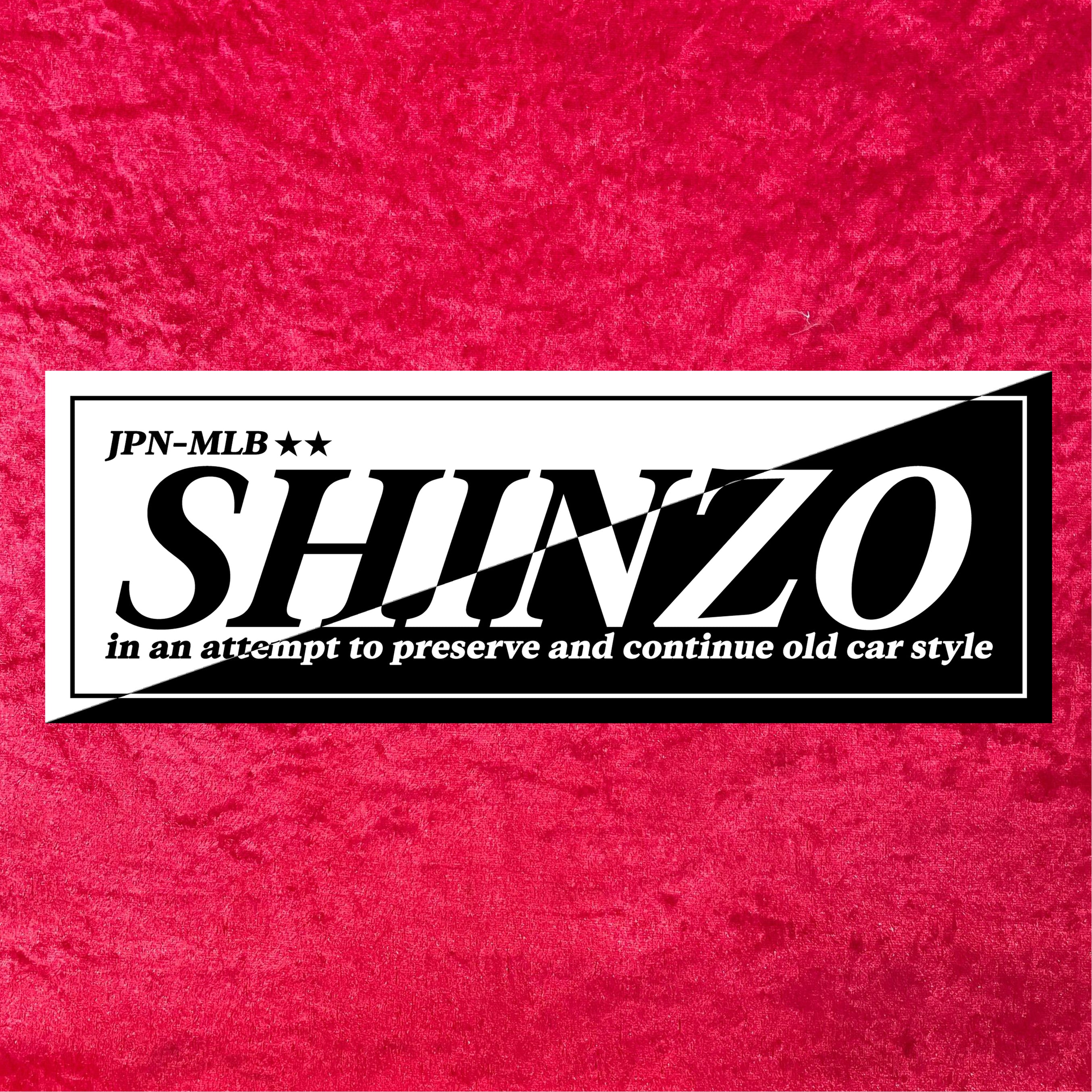 SHINZO GARAGE CLASSIC SLAP STICKER – Shinzo Garage